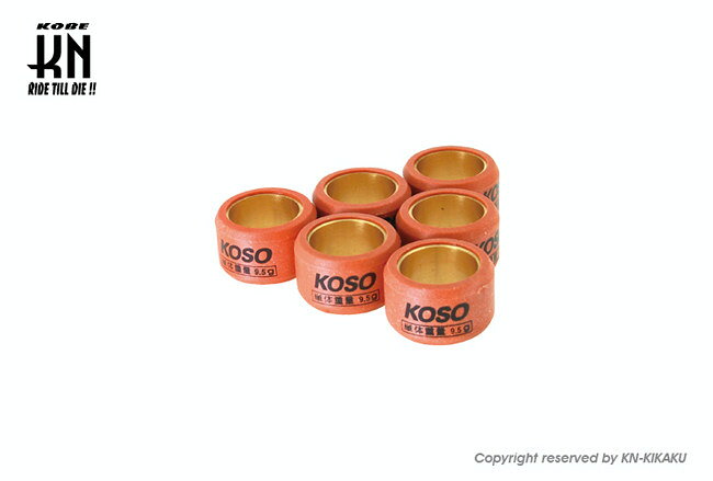 ■商品概要【重量】8.0 G【サイズ】・a=20mm・b=12mm【入数】6個入り1セット■注意点※20×12mmを使用しているプーリーであればOK。※町乗りからレースまで使用できます。セッティングまたはノーマルの補修(リペア)用としてもお...