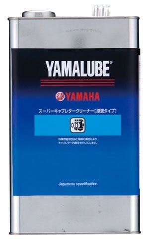 ■商品概要【メーカー品番】90793-4011400成分：溶解、界面活性剤、アミン、水他容量：4L■詳細説明特殊界面活性剤と溶剤の働きによりキャブレター内部をきれいにします。・キャブレター内や燃焼系統に付着堆積したガム質、ワニス、カーボンな...