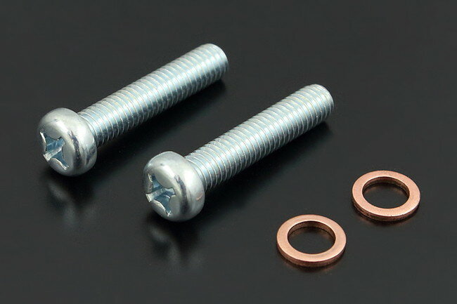 ■詳細説明K0-K4用フューエルコックをタンクにマウントするボルト＆カッパーワッシャーセット。■適合車種CB750フォア(CB750K)&ensp;CB750フォア(CB750K)&ensp;&ensp;備考: K0-K4