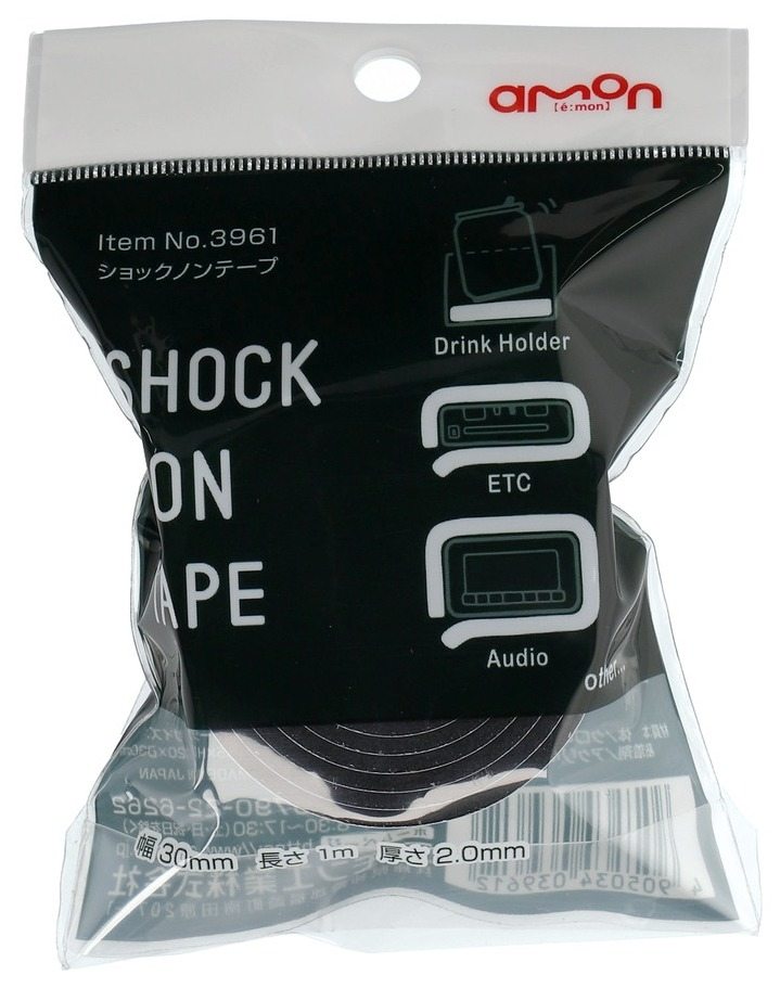 ■商品概要【仕様】・サイズ：幅30×厚さ2.0mm 全長1m・粘着剤付・材質：本体／クロロプレンゴム粘着剤／アクリル系粘着剤【内容物】・ショックノンテープ×1■詳細説明◆難燃性に優れたクッションテープ◆振動緩和や機器取り付け時のすき間埋めに...