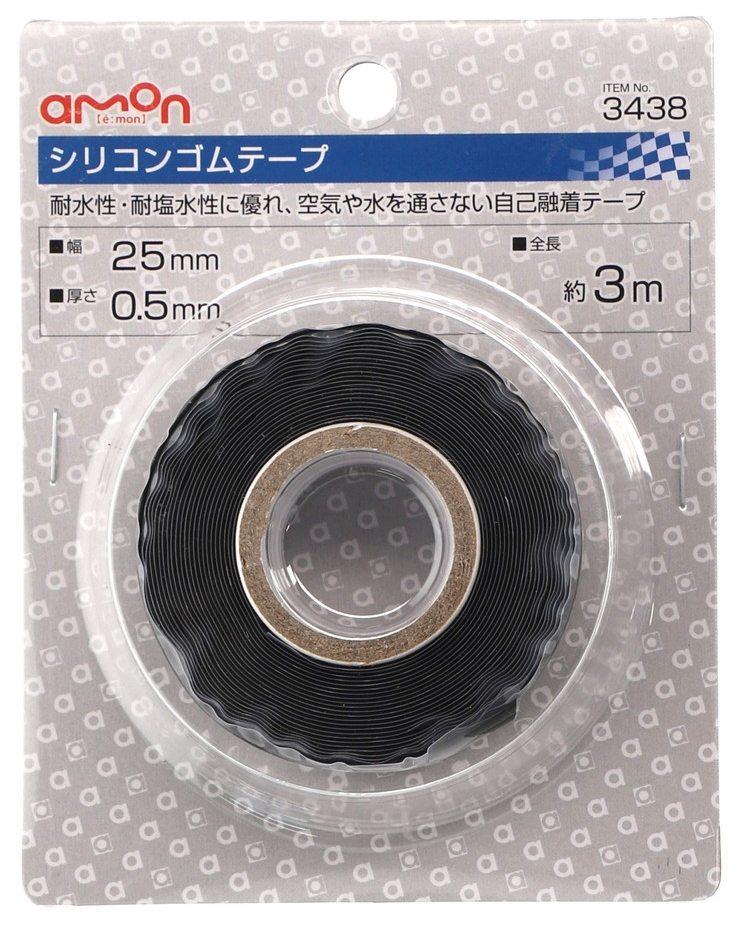 ■商品概要【仕様】・サイズ：幅25×厚さ0.5mm 全長約3m・使用可能温度範囲：-20から200度・伸び率：200％・材質：シリコンゴム【内容物】・シリコンゴムテープ×1■詳細説明◆耐候性・耐塩水性に優れ、空気や水を通さない自己融着テープ...