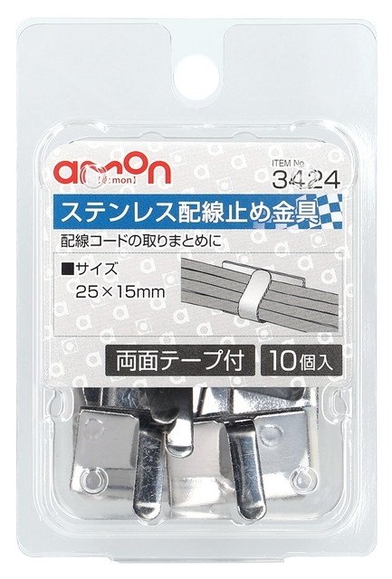 ■商品概要【仕様】・サイズ：25×15mm・材質：本体／ステンレス鋼板両面テープ／基材：アクリルフォーム粘着剤：アクリル系粘着剤●次の面への接着には適していません。・凹凸面・ゴムおよび可塑剤を含む被着体・PVC／PE／PP【内容物】・ステン...