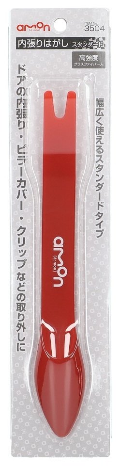 ■商品概要【仕様】・全長約206mm・材質：PA6＋グラスファイバー【内容物】・内張りはがし(スタンダードタイプ)×1■詳細説明◆ドアの内張り・ピラーカバー・クリップなどの取り外しに◆幅広く使えるスタンダードタイプ◆傷をつけにくい樹脂タイプ...