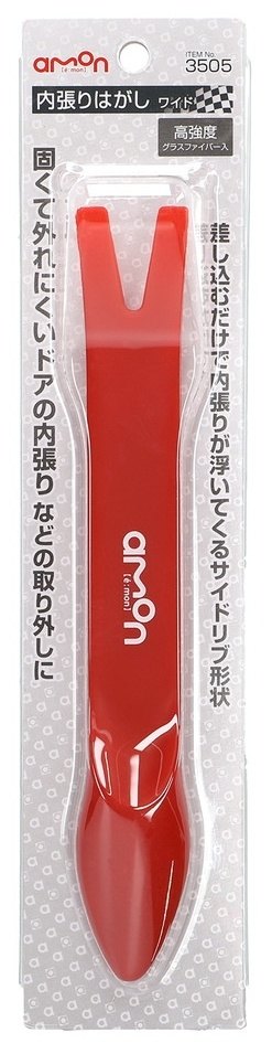 ■商品概要【仕様】・全長約206mm・材質：PA6＋グラスファイバー【内容物】・内張りはがし(ワイドタイプ)×1■詳細説明◆固くて外れにくいドアの内張りなどの取り外しに◆差し込むだけで内張りが浮いてくるサイドリブ形状◆傷をつけにくい樹脂タイ...