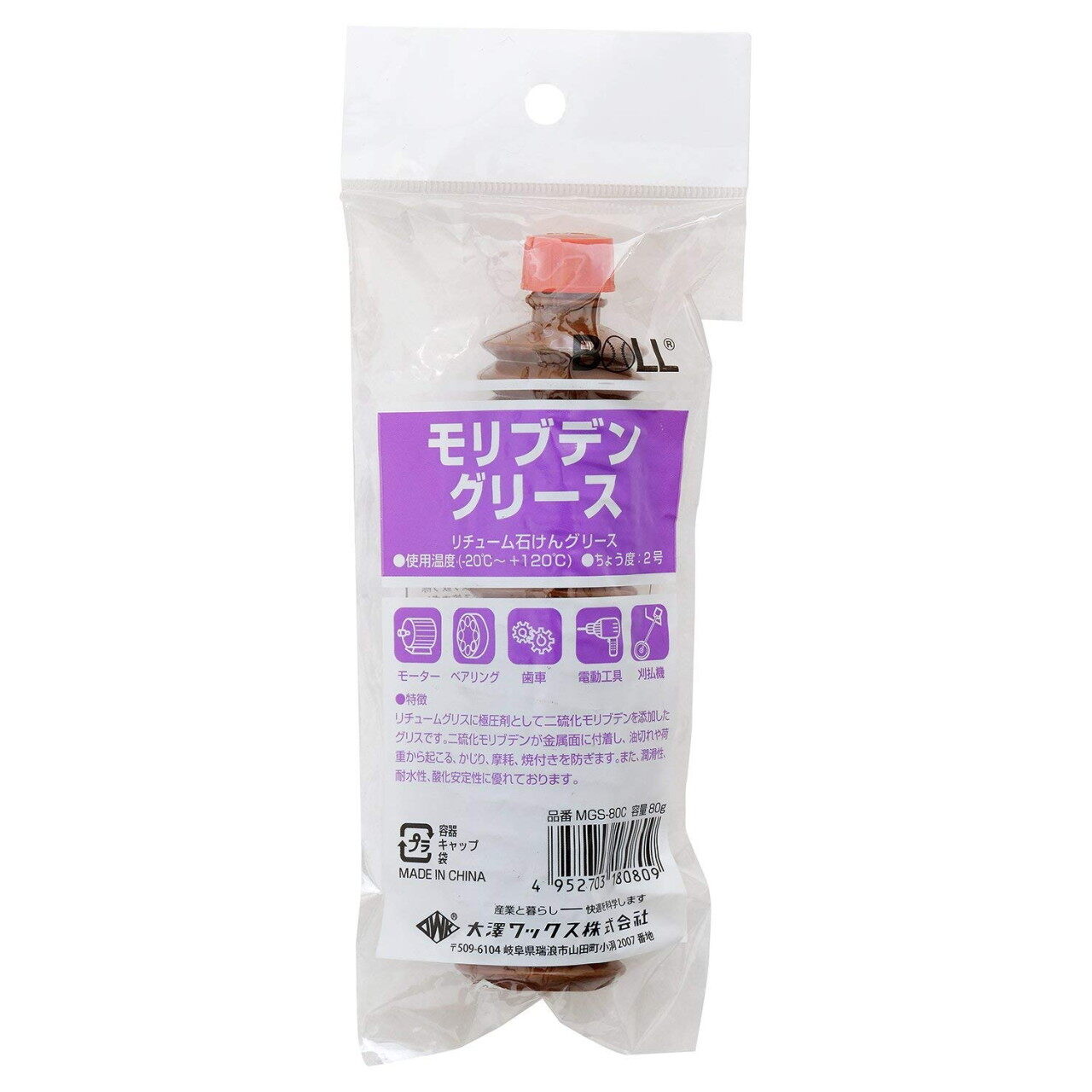 ■商品概要【容量】【80g】■詳細説明2018年11月中旬より順次、原産国表示が「MADE IN CHINA」から「MADE INVIETNAM」に変更となります。■注意点※商品画像は仕様変更に伴い実物と異なる場合がございます。■備考特長●...