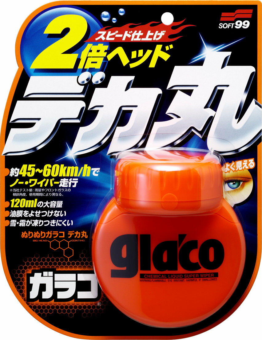 ■商品概要内容量：120ml■詳細説明塗り込みフェルト面を従来の2倍にアップし、作業時間を従来の1／2以下に短縮できます。RVやワゴンなど大面積のフロントガラスへのコーティングもスピーディー！手のひら全体でスッポリつかみやすいボトル形状を採...