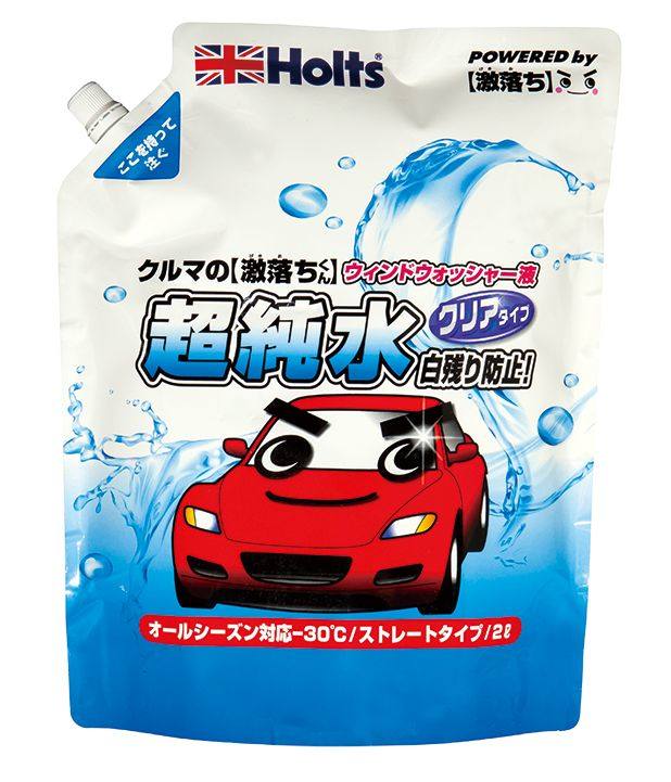 ■商品概要商品サイズ： H290×W210×D120■詳細説明・純水を使用することでウォッシャー液の白残りを防ぐ・ウィンドガラスの撥水コーティング施工車にお勧め・オールシーズン対応、-30度まで凍結しない・薄めずにそのまま使用できるストレー...