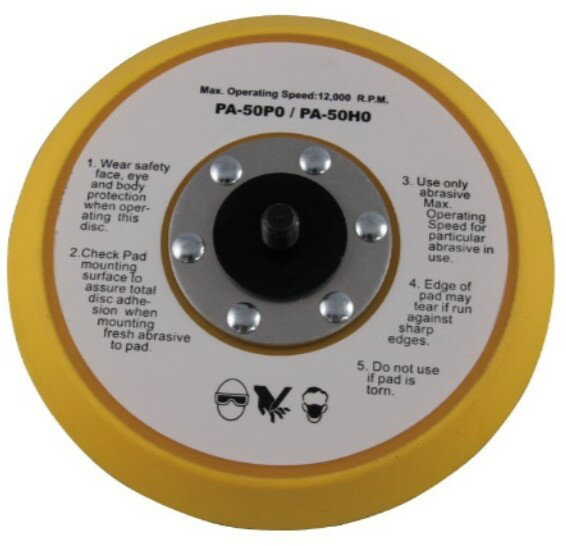 ■商品概要65172交換用パッド径(Φmm)：125パッド取付面：マジックテープ■詳細説明65172 ダブルアクションサンダー125mmの交換用パッドです。■注意点※メーカー都合により商品の仕様変更がある場合がございます。ご了承ください。