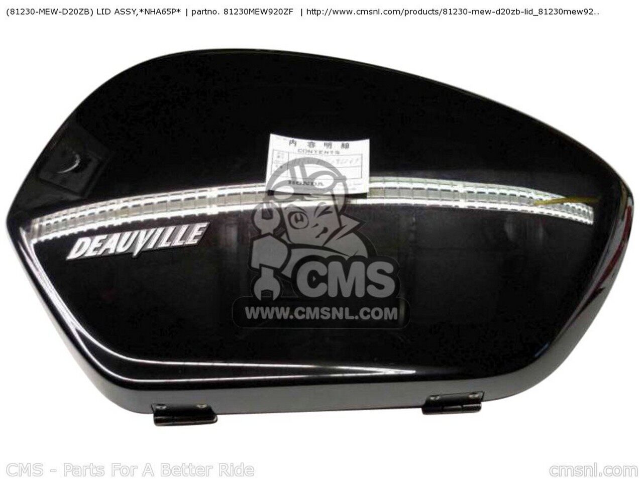 ■注意点※一部商品は、パーツリストの画像番号が変更となり、商品情報記載の画像番号と異なるケースがあります。その場合は、パーツリストと商品名から対象商品をご判断の上、ご購入ください。※商品によっては、メーカー在庫限りの商品で、再販されない商品...