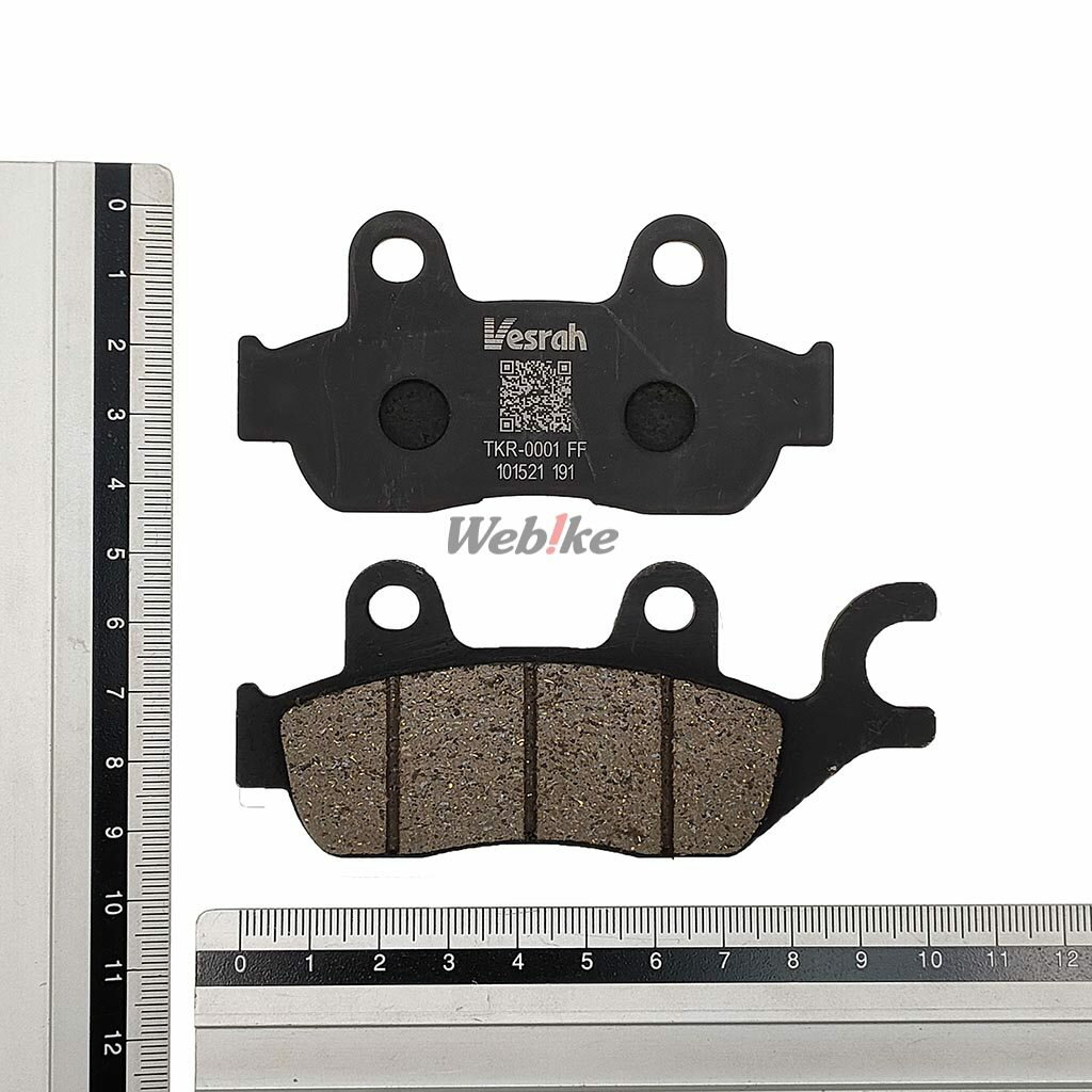 ■商品概要【サイズ】85.0×43.0×8.3(mm)101.5X43.0X8.3(mm)■注意点※取付予定の車両を確認し、必要数を購入してください。ダブルディスク車の場合は2個必要です。※メーカー都合により商品の仕様変更がある場合がござい...