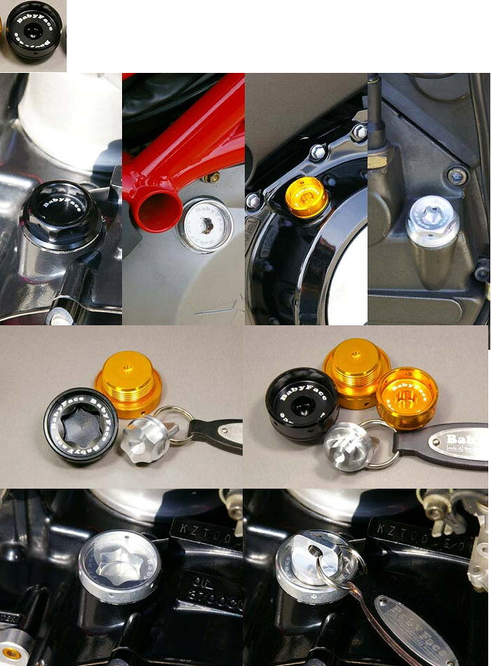 ■商品概要ラウンドタイプネジサイズ：M27／P3.0■詳細説明エンジンまわりのアピアランス・アイテムとしての内外各車種用のオイルフィラーキャップです。各製品とも最新のNC複合加工機を使用して、ジュラルミンシャフトから削り出しております。サー...