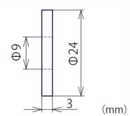 ■商品概要素材：アルミ製内径9ミリカラー■注意点※ロットによっては、価格変更前の旧価格・旧JANコードでのラベルでお届けになる場合がございます。予めご了承ください。※メーカー都合により商品の仕様変更がある場合がございます。ご了承ください。