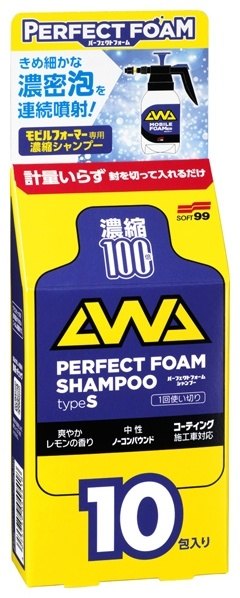 ■商品概要【内容量】11ml【用途】自動車ボディ及び外装品の洗浄用【液性】中性【成分】陰イオン界面活性剤、香料【塗装塗色】全塗装塗色■詳細説明『パーフェクトフォーム スターティングセット』のシャンプーを使い切った方にお得な10包、30包パッ...