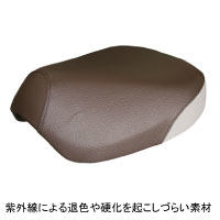 ■商品概要【カラー】ダークブラウン／グレー【対応純正品番】77101-KZV-J00ZAJASO B801関連規格■詳細説明NTBシートカバーはJASO B801の関連規格で製作しております。JASOB801は、座り心地・底づき感・手触り感...