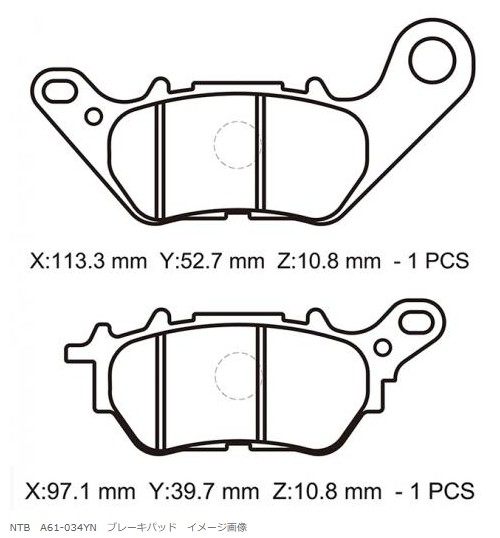 ■商品概要【仕様】リア用【対応純正品番】1WD-25806-00■純正同等規格製品■詳細説明【スタンダードパッドの特徴】スタンダードパッドは優れた制動力、コントロール性、耐摩擦性と低いローター攻撃性は、ノーマルを凌いだ普及版モデルです。米国...