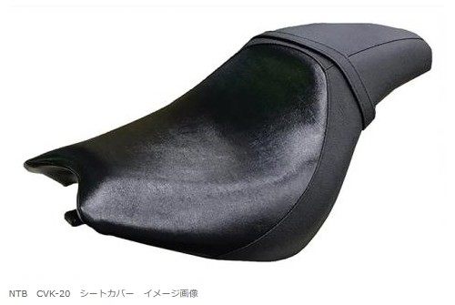 ■商品概要【カラー】ブラック【対応純正品番】 53001-1870-MA、53003-1408-MA、53066-0040-MA【付属品】ベルト、金具JASO B801関連規格■詳細説明NTBシートカバーはJASO B801の関連規格で製作...