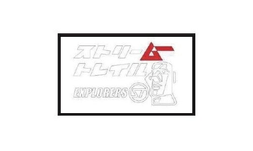 ■商品概要サイズ：W120×H80mm■詳細説明【ムー】 日本のオカルト情報誌月刊ムー スペシャル コラボレーションシリーズUMA(ユーマ)Undentified Mysterious Animal本格派捕獲探検対応グッズ。アウトドア・キャ...