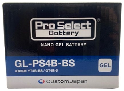 ■商品概要GL-PS4B-BSYT4B-BS、GT4B-5 互換ジェルタイプ 液入充電済【サイズ】4B【タイプ】ジェルタイプ【シリーズ】ナノ・ジェル【仕様】・液量(リットル)： -・10時間率 容量(Ah)： 2.3・電圧： 12V【互換品...