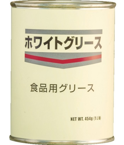 ■商品概要【メーカー品番】WG-160【容量／質量】454g【カラー】ホワイト【タイプ】缶【素材／主成分】ホワイトミネラル、アルミコンプレックス【使用温度範囲】-23から170度【規格】NSF H1認証登録【製造国】日本■詳細説明【特長】・...