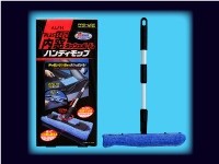■商品概要【素材】・ヘッド・ストッパー：ポリプロピレン・柄：アルミニウム・グリップ：ポリウレタン・クロス：ポリエステル／ポリアミド【サイズ】・本体(ヘッド部)：約76×225×25mm・ハンドル：約Φ21×230-305mm・クロス：約40...