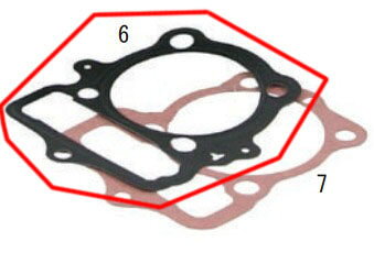 ■商品概要【画像内番号】6【旧品番】12251-KTK-T51入数：1個■注意点※該当商品は画像赤枠内です。※ロットによっては、価格変更前の旧価格・旧JANコードでのラベルでお届けになる場合がございます。予めご了承ください。※メーカー都合に...