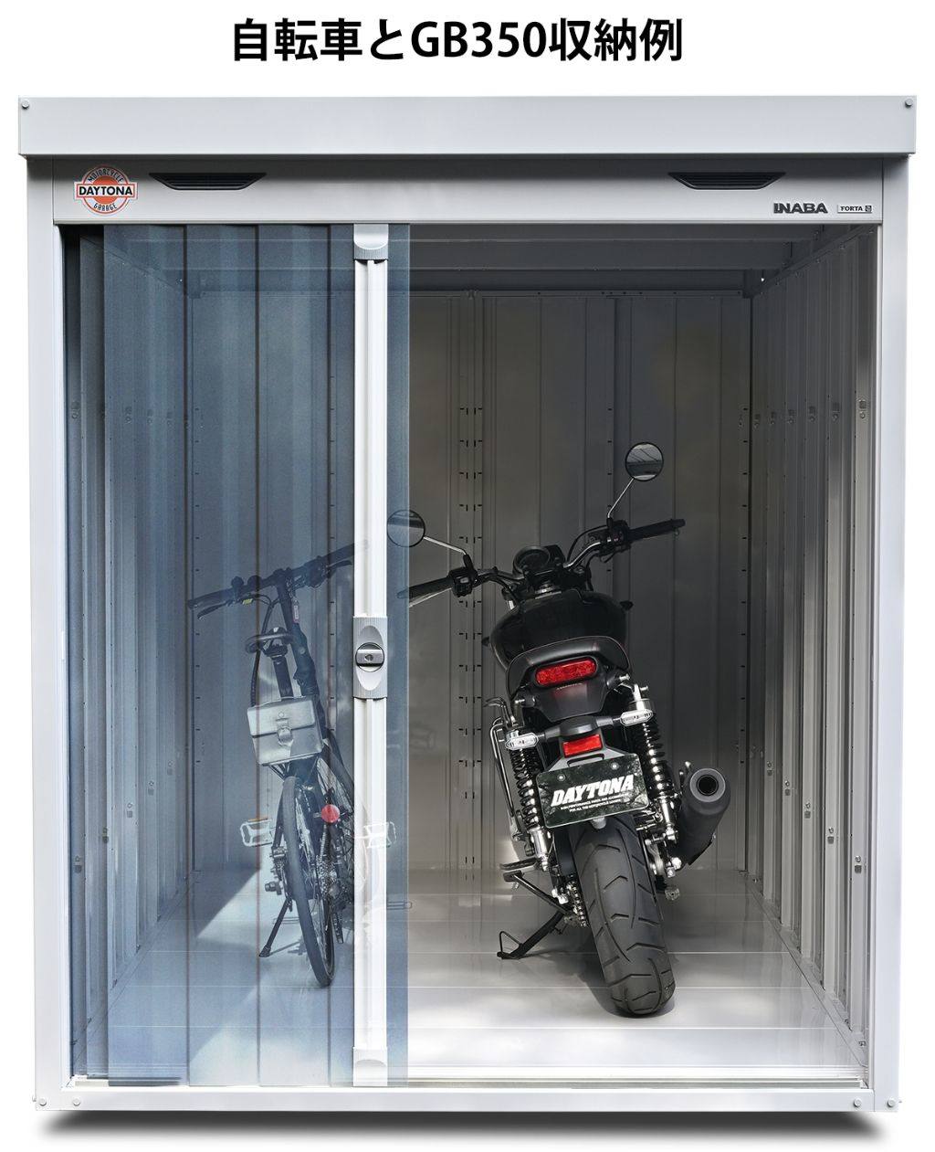 ■注意■この商品は下記となります。必ずご確認ください。壁面扉：あり / 採光壁：なし / 通気パネル：なし / ガラス窓(パネル2枚分) / フード付メッシュパネル：なし /換気扇取り付け用パネル＆フード：無し■他の商品はこちらです採光壁：...