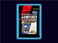 ■商品概要カラー：ホワイト素材：レーヨン／PET／ナイロンサイズ：約600×300mm入数：3枚■詳細説明コーティング剤、ワックス、コンパウンド、クリーナー等の余分な成分もしっかり拭き取る極細繊維を使用した不織布のクロスです。・レーヨンと極...