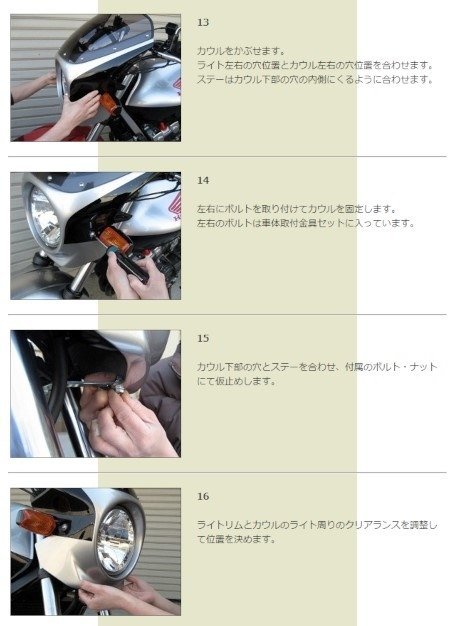 ■注意■この商品は下記となります。必ずご確認ください。スクリーンカラー：スモーク /塗装カラー：【3色塗装】キャンディトーンレッド（年式：’25-／カラーコード：76C／備考：赤玉虫）■他の商品はこちらですスクリーンカラー：クリア /塗装カ...