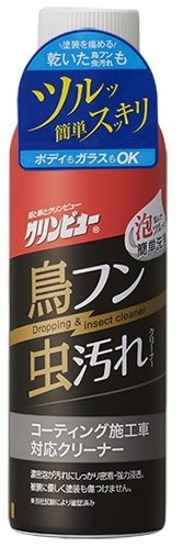 ■商品概要内容量：220mL製品サイズ(mm)：W53mm×D53m×H175mm■詳細説明【特長】●クリーミーな泡でこびり付いた頑固な鳥フン、虫汚れをふやかして簡単に落とします。●コーティング施工車対応。【用途】●車の鳥の糞、虫汚れの洗浄...