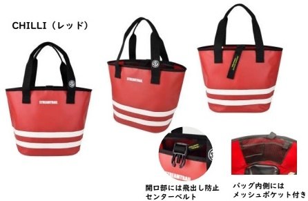 ■商品概要素材：ターポリンサイズ：W250×H240×D200mm／12L■詳細説明BLOW Sと同じサイズのレトロ。ノスタルジーな雰囲気を思い出させるデザインでおしゃれを演出。ちょっとしたお出かけや愛犬のお散歩など小さすぎない使い勝手の良...