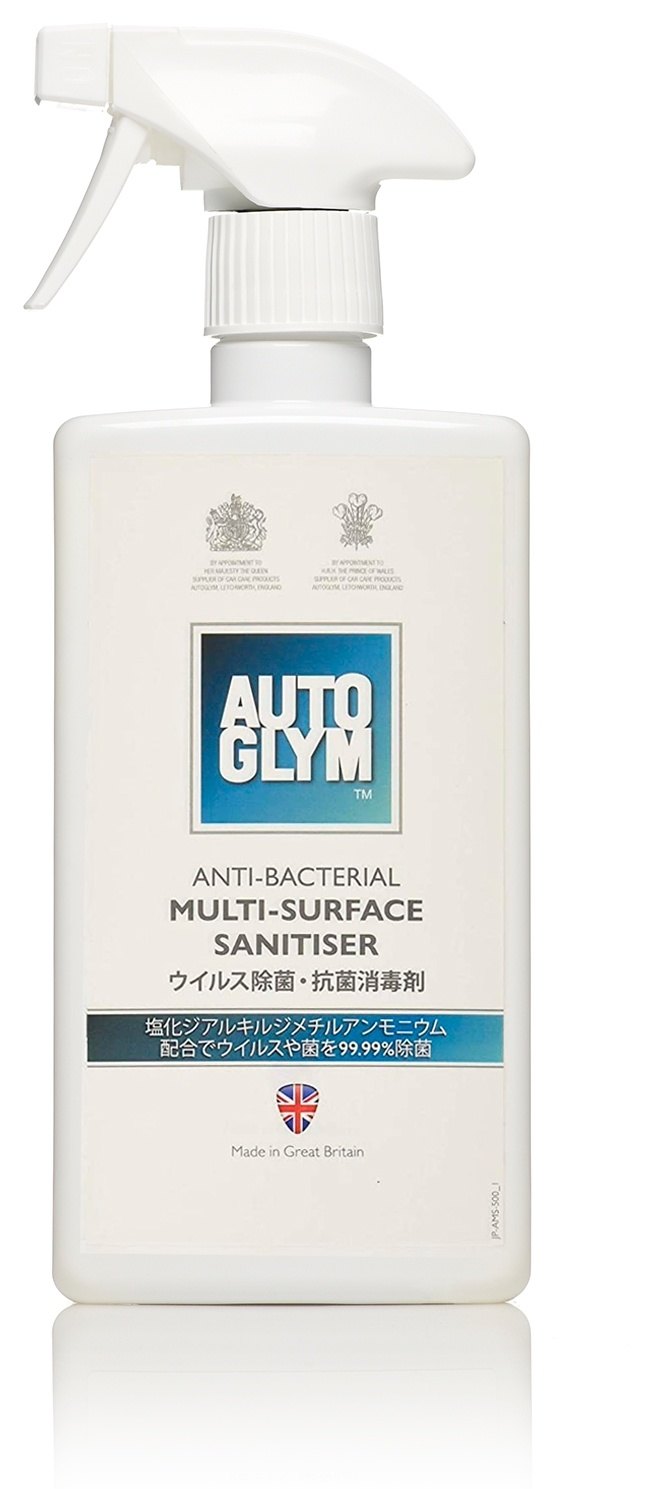 ■商品概要容量：500mlpH値：10液性：弱アルカリ性正規輸入品■詳細説明マルチ・サーフェス・サニタイザーは塩化ジアルキルジメチルアンモニウム(0.01％以上)配合の多目的ウイルス除去スプレーです。本製品はプラスチック、金属、ゴム、ガラス...