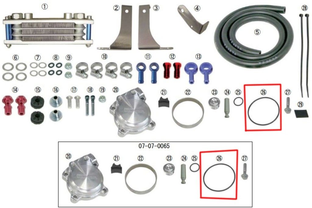 ■商品概要【画像内番号】26対象商品品番：07-07-0296/07-07-0007/07-07-0280/07-07-0062 etc.サイズ：55mm入数：2■注意点※該当商品は画像赤枠内です。※ロットによっては、価格変更前の旧価格・旧...