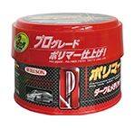 ■注意■この商品は下記となります。必ずご確認ください。タイプ：ダーク&メタリック車用■他の商品はこちらですタイプ：ライトパール&メタリック車用はこちら※リンク先に商品がない場合、すでに完売している商品となります。予めご了承ください。■商品概...