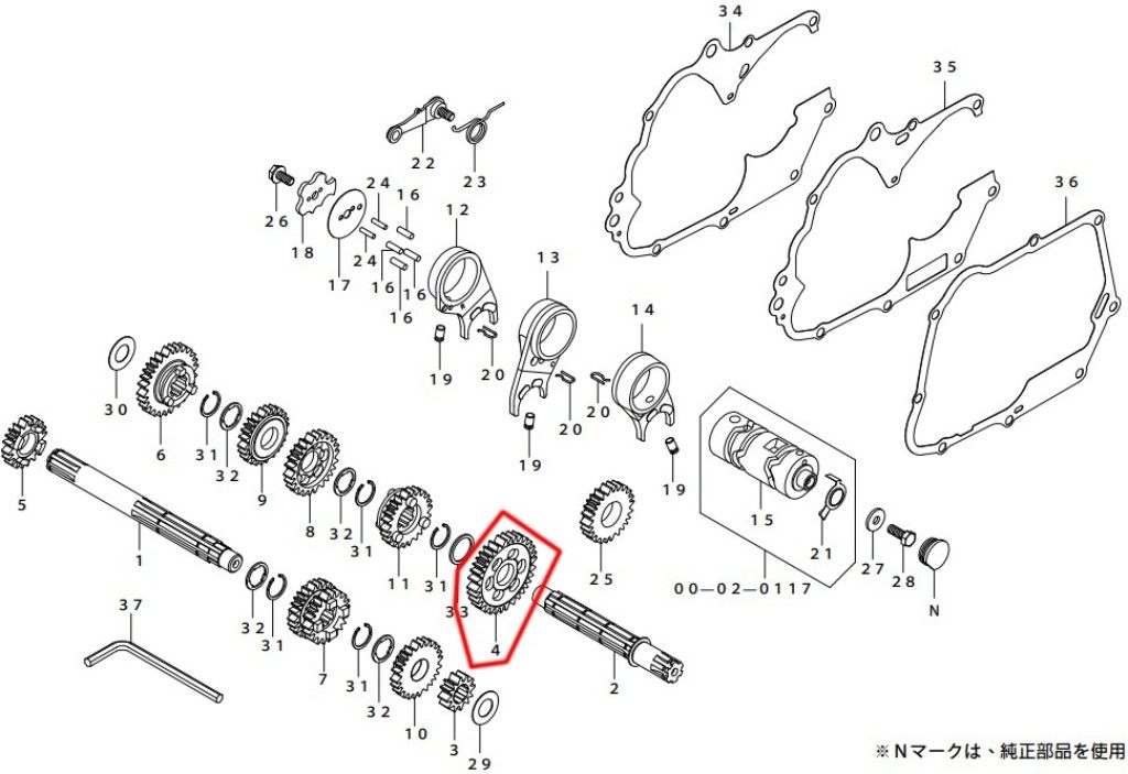 ■商品概要【画像内番号】4【旧品番】23421-165-T22/23421-165-T23/23421-165-T24対象商品品番：02-04-0233/02-04-0234/02-04-0031/02-04-0032/02-04-0033...