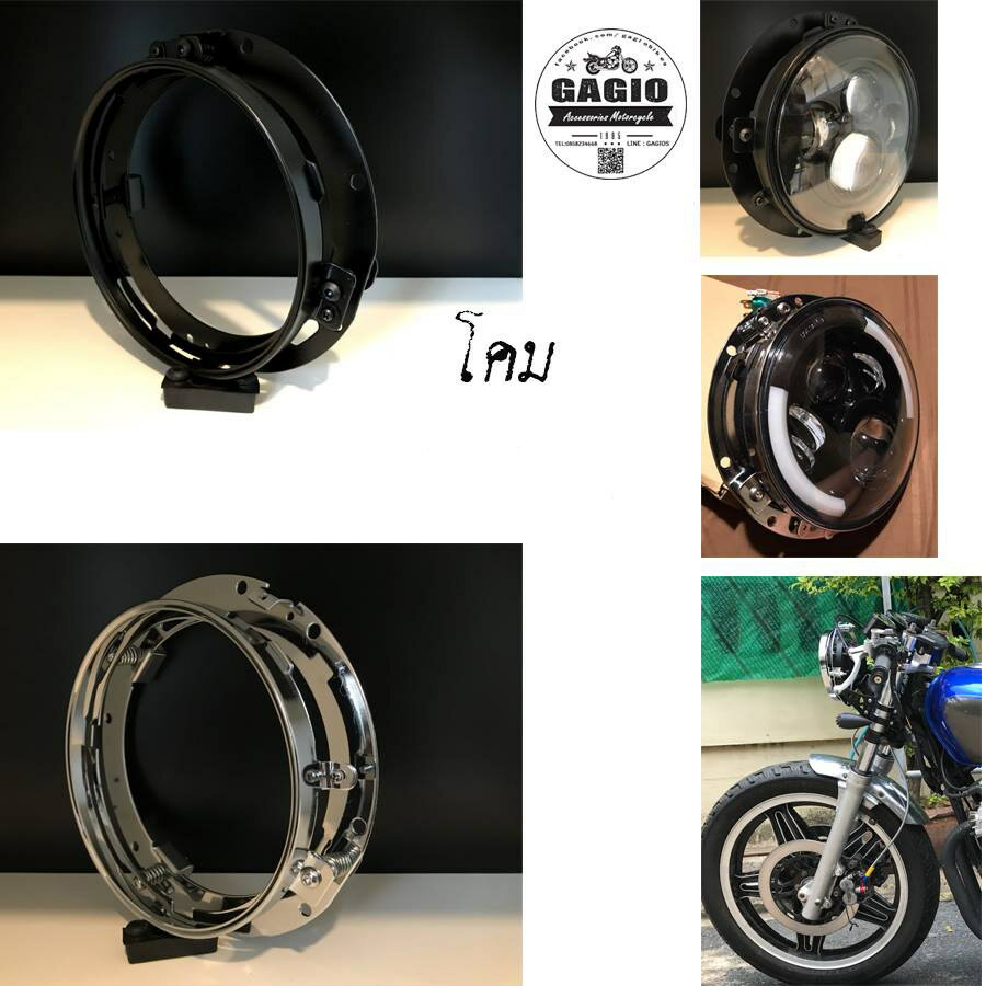 ■詳細説明7 -inch LED LED light lamp， suitable for motorcycle，classic，classic cafes， other HD numbers.1. Material：Steel2. Col...