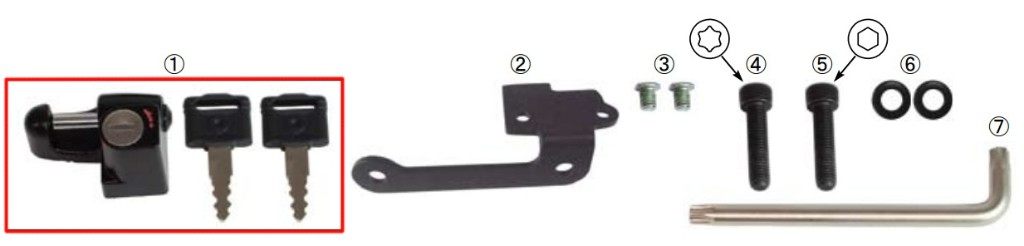 ■商品概要【画像内番号】1オリジナルキー2本付■注意点※ロットによっては、価格変更前の旧価格・旧JANコードでのラベルでお届けになる場合がございます。予めご了承ください。※メーカー都合により商品の仕様変更がある場合がございます。ご了承ください。