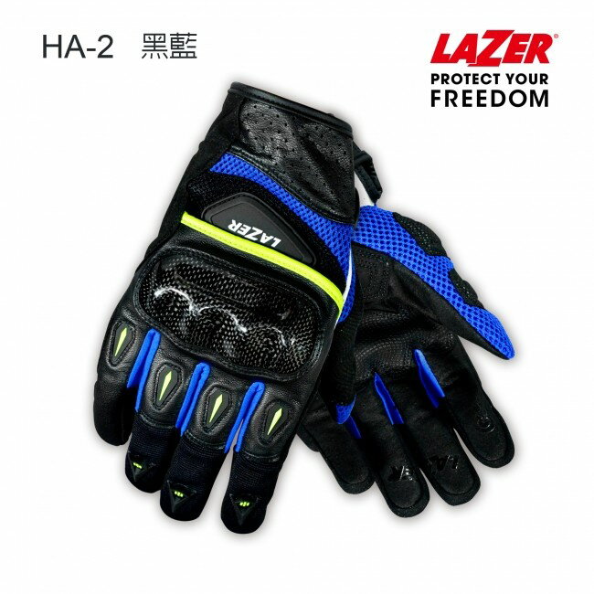 ■商品概要【カラー】ブラック/ブルー■詳細説明Product Name：LAZER HA-2 GloveSize：M.L.XL.2XLQuantity：1 Pair■注意点※取扱説明書が付属する場合は外国語となります。※輸入商材の為、納期が...