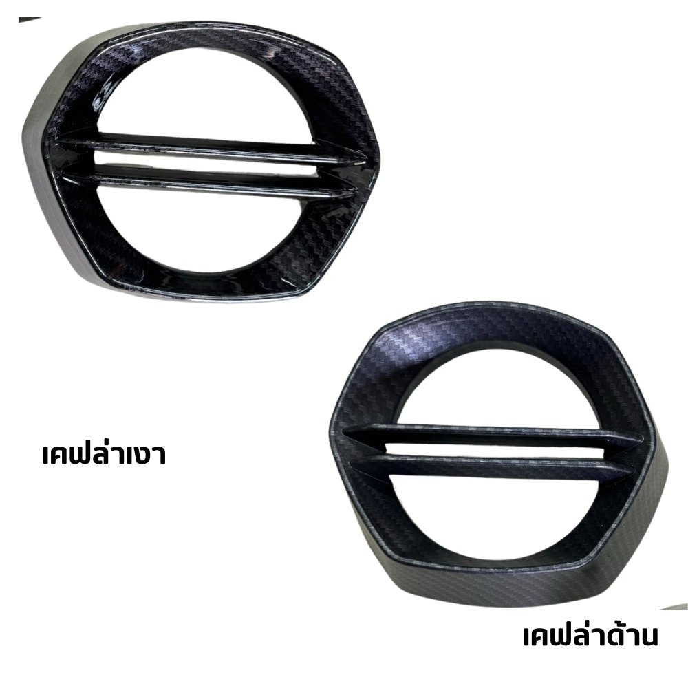 ■詳細説明Product made in Thailand good quality and cheap price.Build your own style by this custom part.■注意点※取扱説明書が付属する場合は外国...