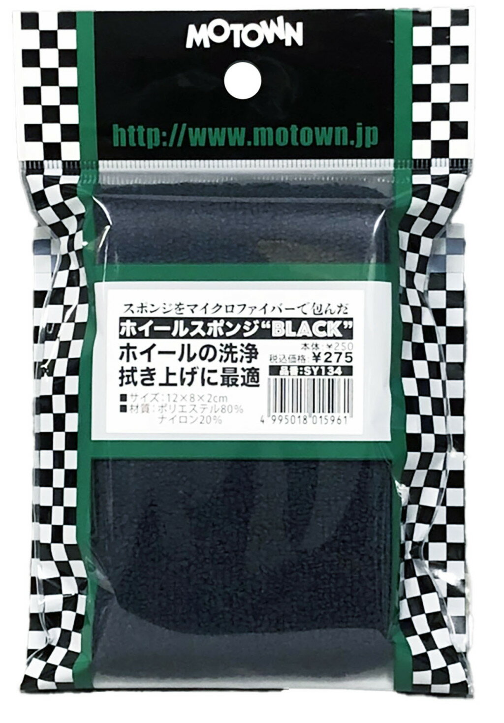 ■商品概要サイズ：12x8x2cm材質：ポリエステル80％、ナイロン20％■詳細説明スポンジをマイクロファイバーで包んだ'ホイールスポンジ BLACK'ホイールの洗浄 拭き上げに最適■注意点※画像には他の商品が含まれております。※メーカー都...