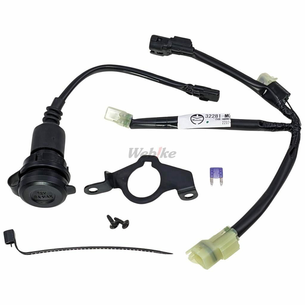 ■商品概要【メーカー品番】08U70MGCJB0【使用範囲】定格36W (12V3A) まで【適用号機】CB1100EX / CB1100RS：17M/SC65-1500001-■注意点※掲載商品は予告なく販売中止や価格の変更をする場合があ...