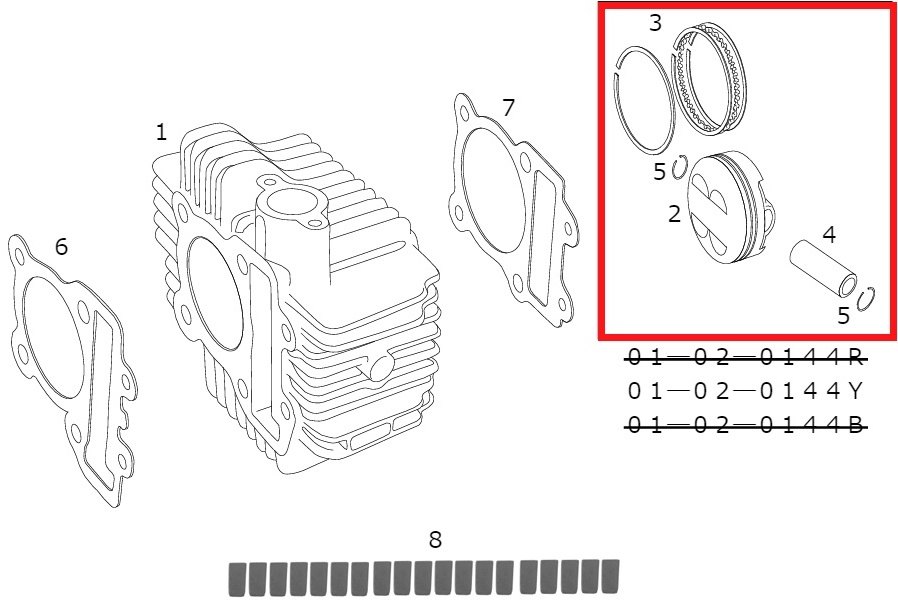 ■商品概要【画像内番号】2.3.4.5■注意点※該当商品は画像赤枠内です。※ロットによっては、価格変更前の旧価格・旧JANコードでのラベルでお届けになる場合がございます。予めご了承ください。※メーカー都合により商品の仕様変更がある場合がござ...
