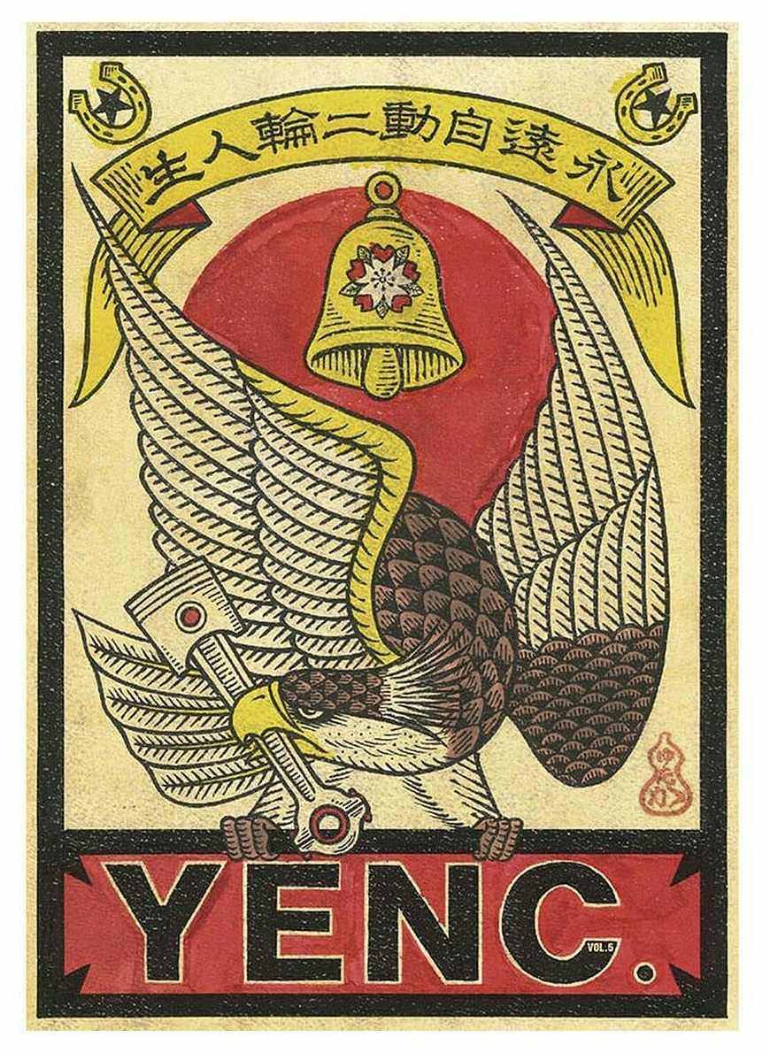 ■商品概要サイズ：B5サイズ内容物：本×1冊■詳細説明YENC VOL.5チョッパーカルチャーを独特の感覚と視点で捉え、数多くのビルダーから熱い視線を注がれるカスタムカルチャーマガジン「YENC」。改めてバイク、ハーレーのカッコよさを認識さ...