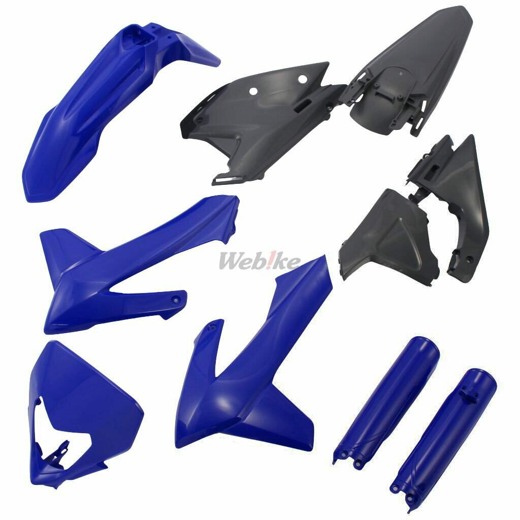 ■商品概要【カラー】純正カラー(ブルー/グレー)【キット内容】・フロントフェンダー・リアフェンダー・ラジエーターシュラウド・サイドパネル・エアボックスカバー・ヘッドライトマスク・フォークガード■詳細説明ポリスポーツのフル外装キットは、純正外...