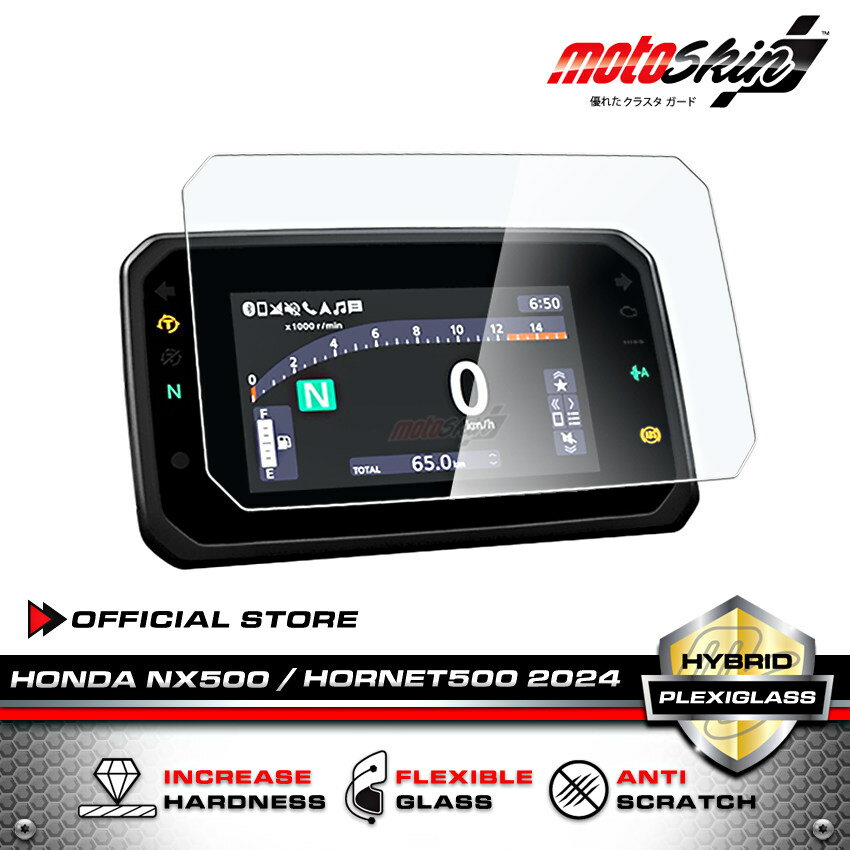 ■詳細説明MotoSkin Plexiglass Dashboard screen protector is flexible andlight， but comes with the strength and crystal-clear ...