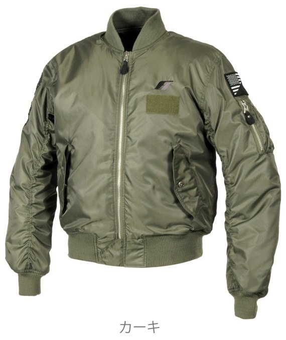 ■商品概要【カラー】カーキ【素材】表地：ナイロンツイル(PUコーティング)／リブニット裏地：ナイロンタフタ／中綿【仕様】・防風性・3D立体裁断・［肩］［肘］［背］プロテクター標準装備・［胸］プロテクター別売■詳細説明【フラッグシップ】最高級...
