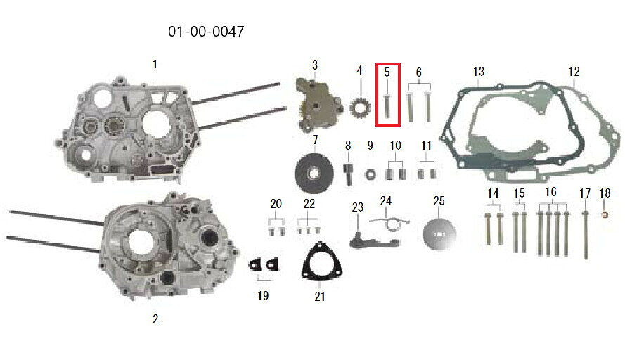 ■商品概要【画像内番号】5入数：4対象商品品番：01-00-0038/01-00-003901-00-0040//01-00-0042/01-00-0047/01-00-0048/01-00-0049/01-00-0050/08-01-01...