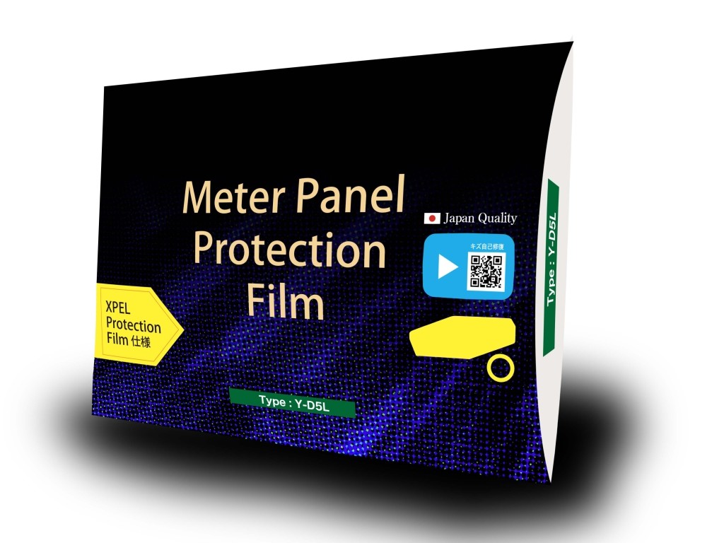 ■商品概要Protecs(プロテクス)メーター保護フィルムは、キレイをいつまでもをコンセプトに開発しました。キズの自己修復機能はメーターの黄砂やほこりなどでついてしまったキズが、自然に消える機能です。耐用年数は10年で何もしていないのに、長...