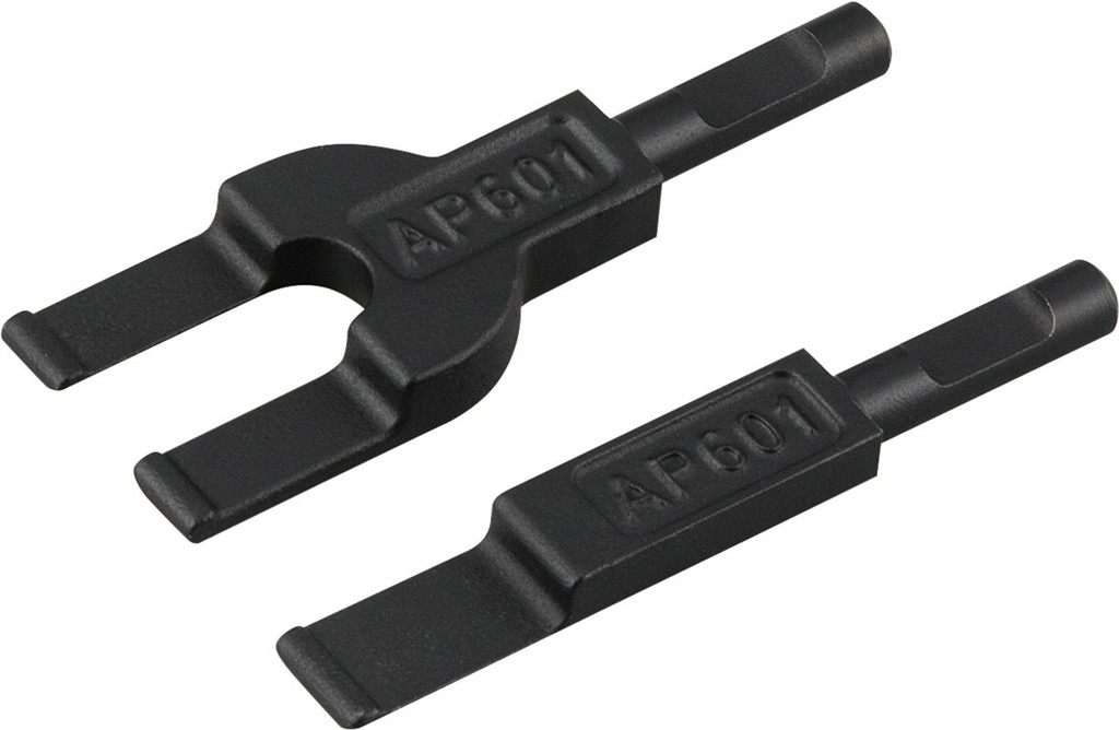 ■商品概要質量(g)：14適合機種：AP601■注意点※画像には他の商品が含まれている場合があります。※メーカー都合により商品の仕様変更がある場合がございます。ご了承ください。
