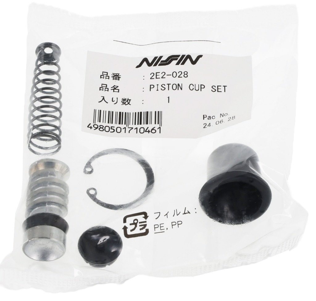 ■商品概要NISSIN純正の汎用リペアパーツ構成部品：14_ピストン、カップ(プライマリ＆セカンダリ：2種類)、スプリング、ブーツ、サークリップ互換純正品番：69600-34821、69600-34830■注意点※互換純正品番と部品構成が異...