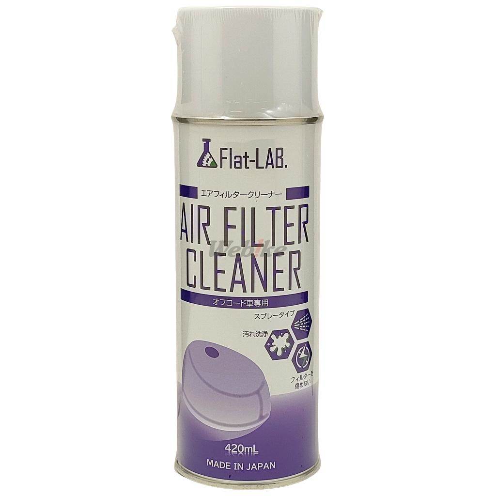 ■商品概要メーカー品番：FL03-0450タイプ：スプレータイプ(エアゾール)内容量：420ml■詳細説明傷めず洗浄！フィルター長持ち！エアフィルターに付着した汚れと、フィルターオイルを落とすための専用クリーナー。砂埃、泥、水分や粘着性のあ...